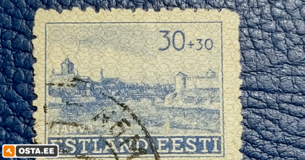 Eesti vana postmark (195428584) - Osta.ee