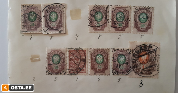 Vanad Venemaa margid (194306912) - Osta.ee