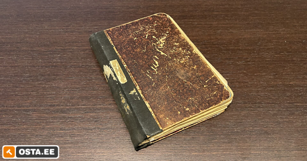 Vanaaegne raamat 1936a. (206280780) - Osta.ee