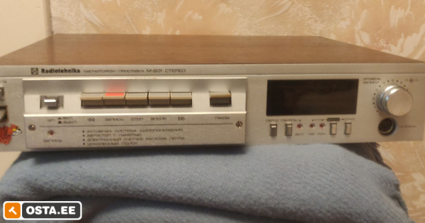 magnetofon - eesliide M-201 Radiotehnika (192738381) - Osta.ee