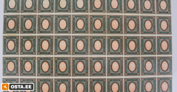 Tsaariaegsed Vene margid poognas. 50 marki (184803681) - Osta.ee