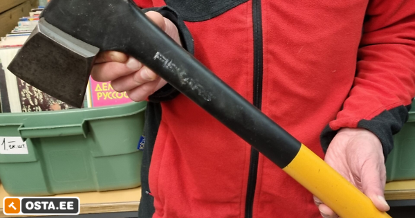 FISKARS kirves. Vaata pilte (226244442) - Osta.ee