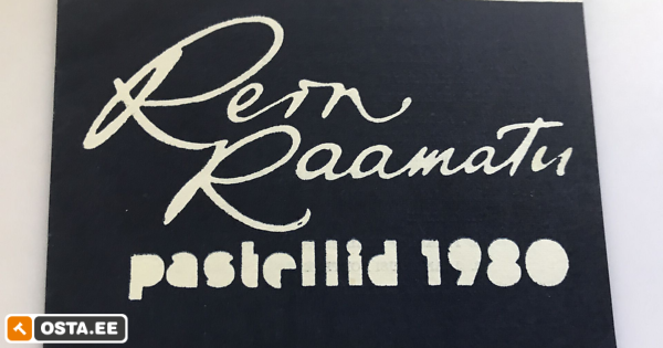 Kunsti kataloog : Rein Raamat, 1981.a. (179664384) - Osta.ee