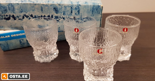 Iittala Aslak 4 pitsi (187361155) - Osta.ee