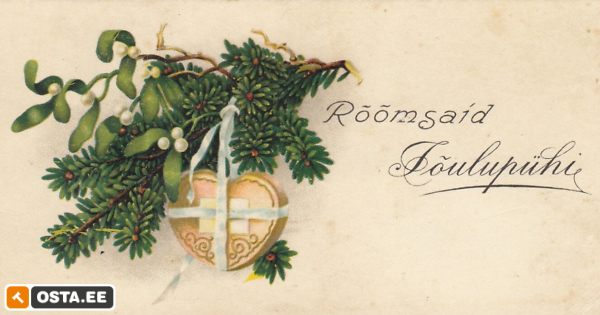 Vana väike kaart - kuuseoks puuvõõrik (213154950) - Osta.ee