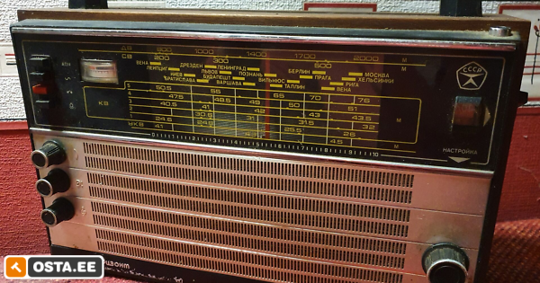 Nõukaaegne raadio OKEAN 209 (185577512) - Osta.ee