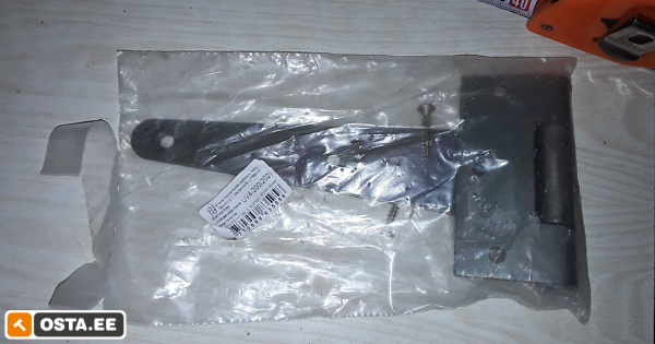 UKSE HING (204727473) - Osta.ee