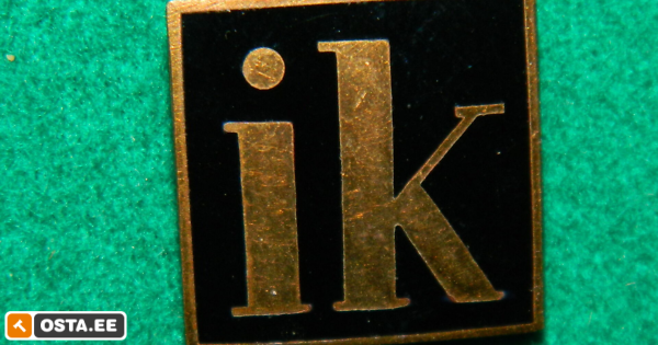 koolimärk "Vaeküla internaatkool" (153730316) - Osta.ee