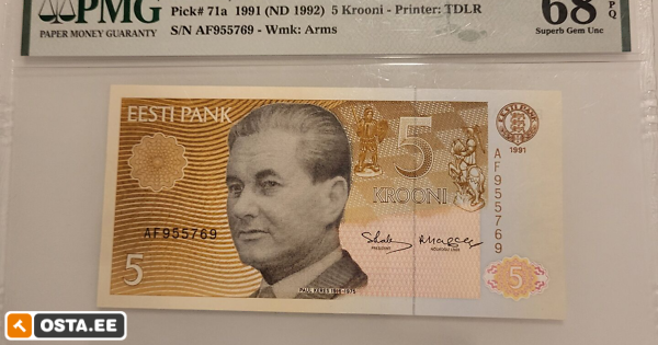 5 krooni 1991a PMG 68 Top Pop (209446058) - Osta.ee