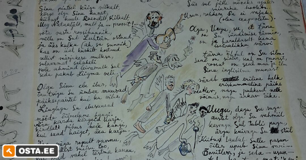 Eesti kunst ! Hugo Mitt i sünnipäevakaart. (223080307) - Osta.ee