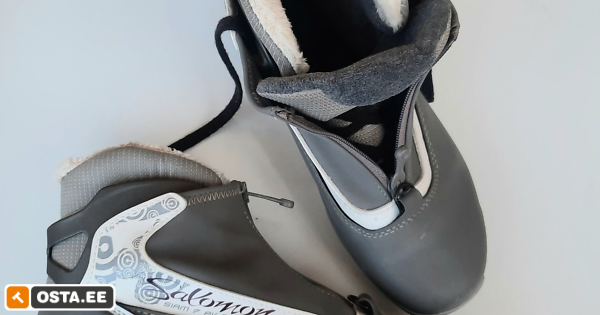 Salomon soojad murdmaa suusasaapad 39 (stp 25) SNS Pilot (205804953 ...