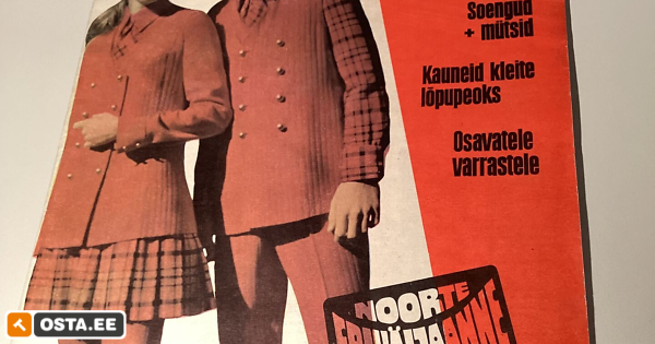 Laste siluett 1970 (197536843) - Osta.ee