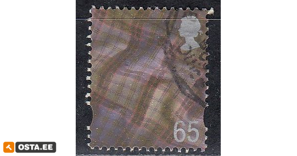 Sotimaa " KANGAS " 2000 (191803130) - Osta.ee