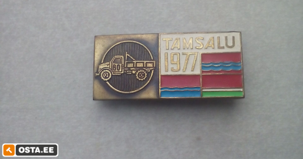 Vana märk ENSV aegne Eesti auto/moto/ralli veoautokross 1977 (206524474 ...