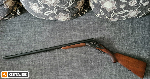 Jahipüss TOZ BM-16, ТОЗ-БМ 16 (199922328) - Osta.ee