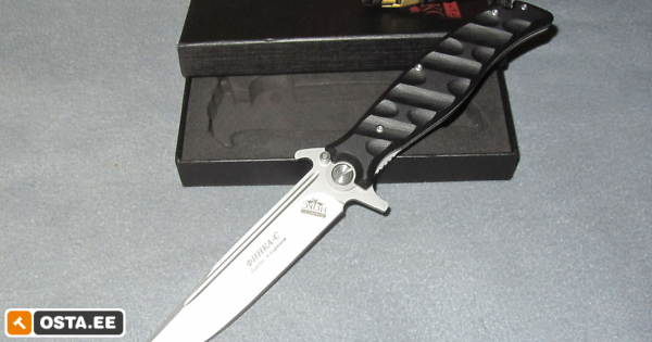 Taskunuga D-2 (199691225) - Osta.ee