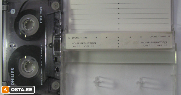 Kassett Philips FS 90 (205025492) - Osta.ee