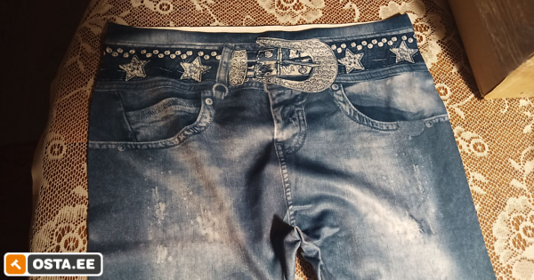 Teksa mustriga venivad retuusid. (194741613) - Osta.ee