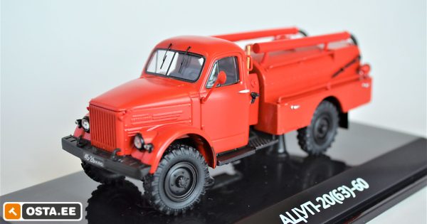 GAZ-63/ACUP-20(63)-60. DIP Models 1:43 (106302) (194750536) - Osta.ee