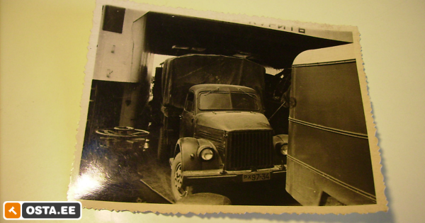 PRAAM , SAAREMAA VEOAUTO PRAAMIL , AUTO MOTO , O (190117205) - Osta.ee