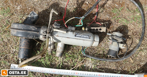 TRABANT soojendus (221277470) - Osta.ee