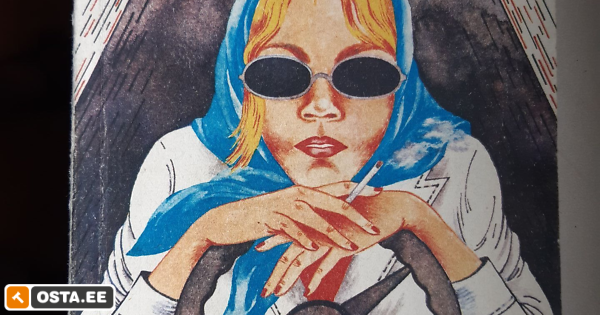 raamat Mirabilia Japrisot. Daam ja auto,päikeseprillid..1992 (194992164 ...