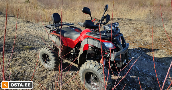 ATV Hummer 250cc (192385482) - Osta.ee