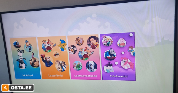 Philips telekas 49" (196926539) - Osta.ee