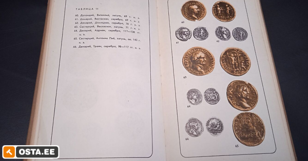 Raamat "Numismaatika sõnastik" 1973 a.,! (203323818) - Osta.ee