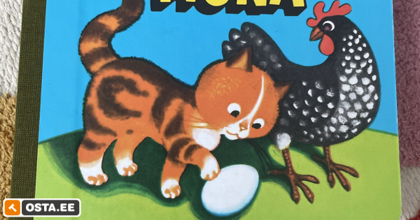 Raamat Muna J.Oro (196419856) - Osta.ee