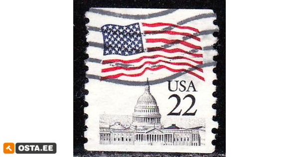 USA 1985,lipp,Kapitoolium (200563090) - Osta.ee