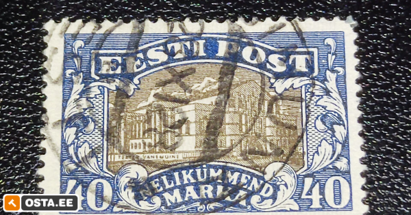 Eesti vana postmark (199614266) - Osta.ee
