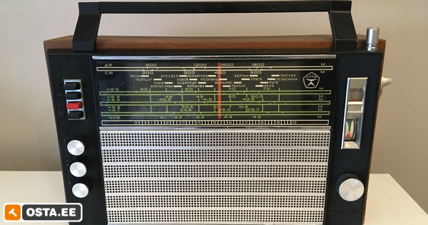 Raadio Okean-205 (192820692) - Osta.ee