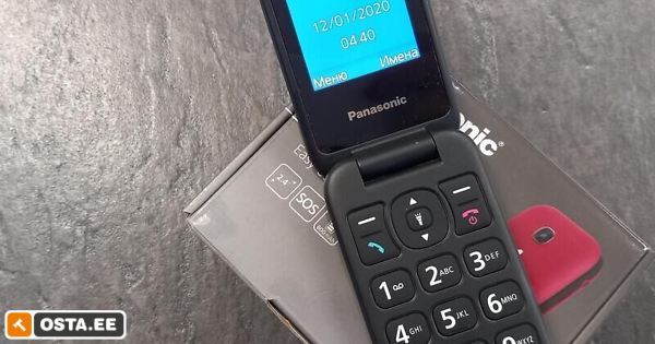 Mobiiltelefon Panasonic KX-TU400 Bordo (208824040) - Osta.ee