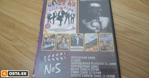 DVD Vene serjaalid+filmid (4347 (181269292) - Osta.ee