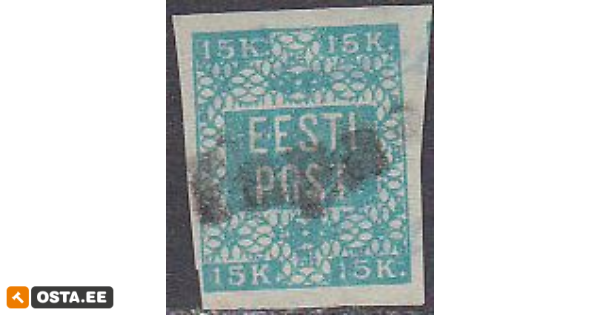 Eesti; ajutine tempel Tapa; 1 mark (209851759) - Osta.ee