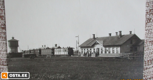 PAIDE RAUDTEEJAAM , 7-12 (198012187) - Osta.ee