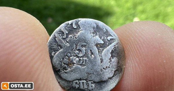 Tsaari Venemaa 5 kopikat 1757 (199929283) - Osta.ee