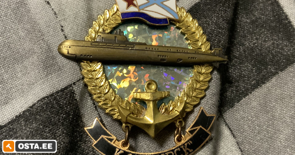 Allveelaev Kursk К-141 (193557755) - Osta.ee