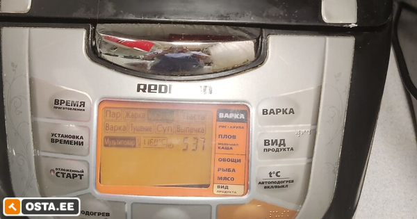 Multikeetja Redmond RMC-M70 (207897811) - Osta.ee