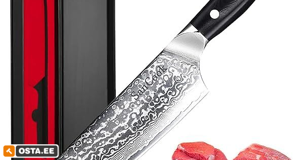 MEGA! SanCook Damascus koka lihanuga, 20cm, UUS! (202308427) - Osta.ee
