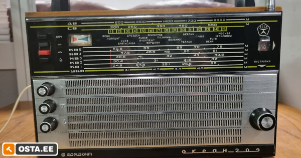 Okean 209. (188683018) - Osta.ee