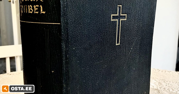 SUUR PIIBEL (201040146) - Osta.ee