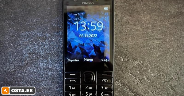 Mobiiltelefon Nokia 230 (RM-1172) (189093789) - Osta.ee