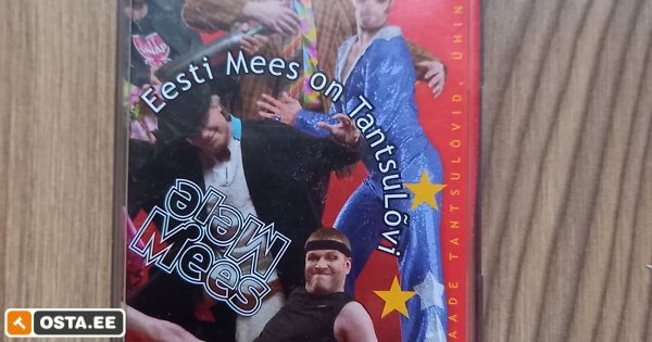 EESTI Helikassett - Meie Mees - Eesti Mees On Tantsulõvi (2) (222143100 ...