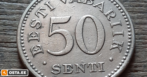 EW 50 senti 1936 (194975704) - Osta.ee