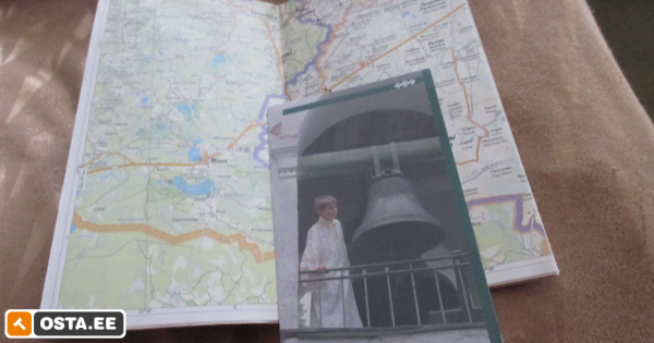 setomaa + kaart (117563179) - Osta.ee