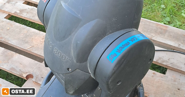 Martin MAC 300 wash (219599239) - Osta.ee