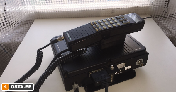 Benefon NMT 450 MHz mobil auto telefon TDC-10-Z (130835748) - Osta.ee