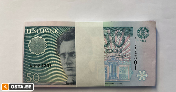 Puutumata pakk Eesti 50 krooniseid aastast 1994 (190165832) - Osta.ee